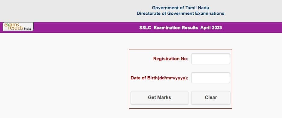 Tn Sslc Results 2023 Out Live Tamil Nadu 10th 11th
